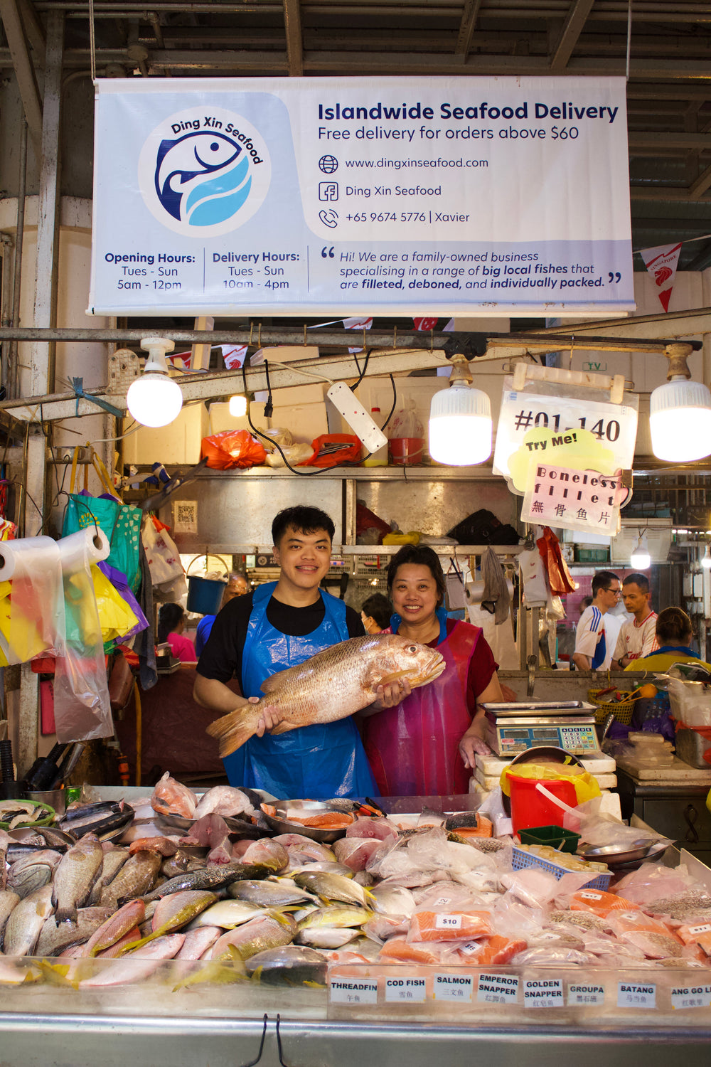 School of Fish – Ding Xin Seafood